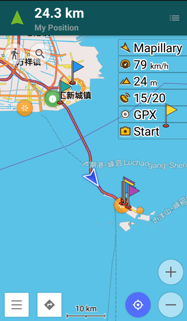 9 Important Apps to Download Before Your Trip to China • Mind of a ...