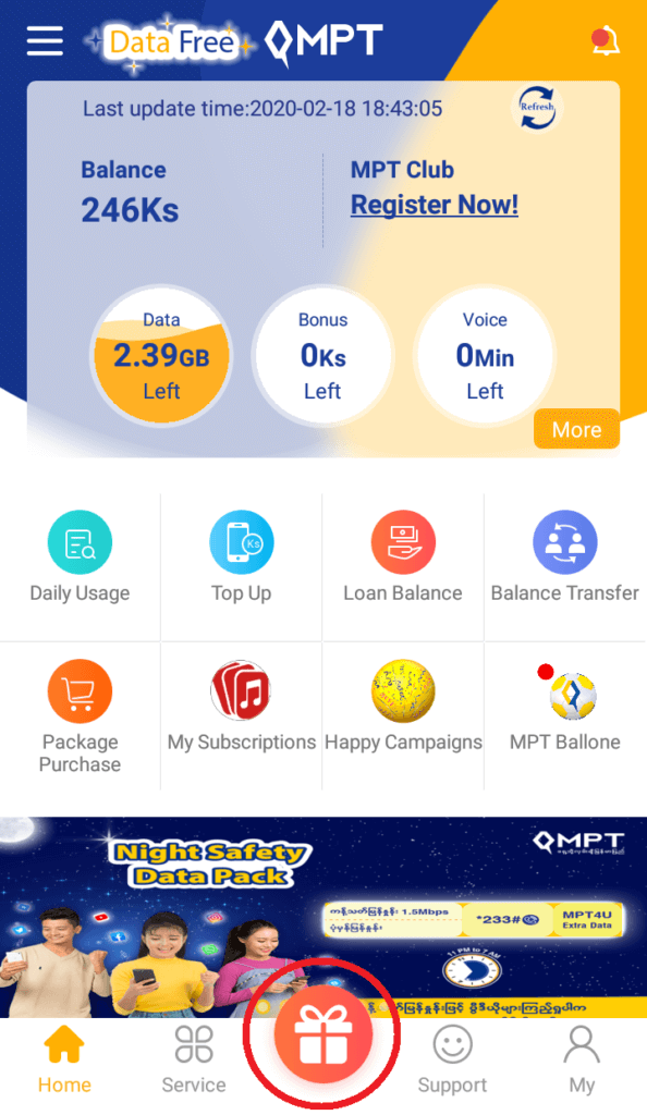 How to Get a SIM Card in Myanmar • Mind of a Hitchhiker