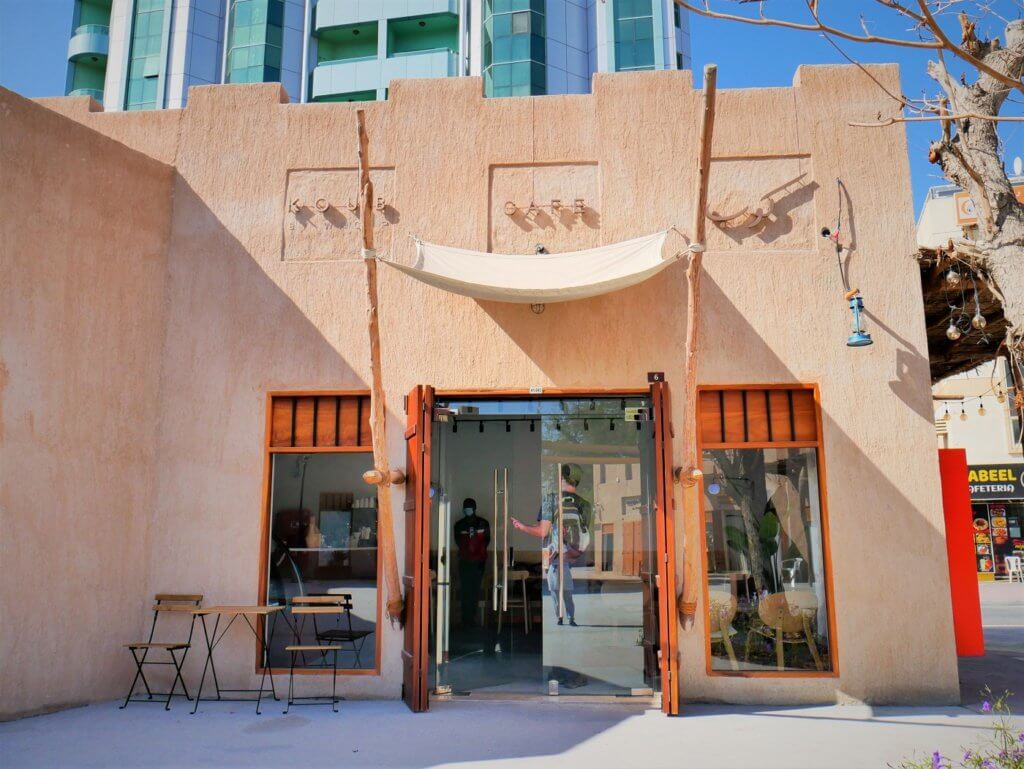 Ajman in an Afternoon (United Arab Emirates) • Mind of a Hitchhiker