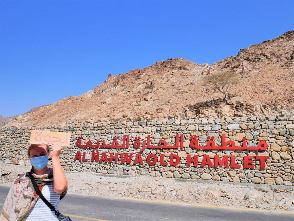 Madha and Nahwa Exclaves in Oman + UAE—Traveling Through the Donut Hole ...