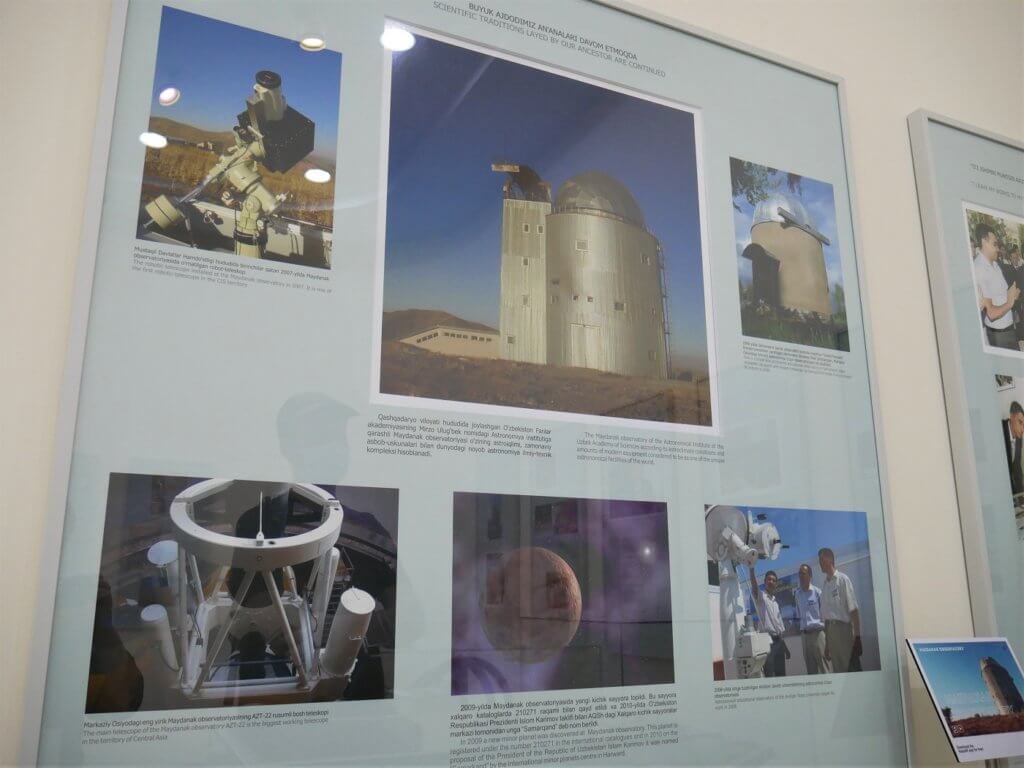 Ulugh Beg Observatory, Samarkand: Astronomy of the Olden Days • Mind of ...