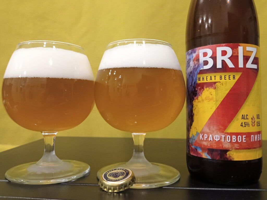 (Craft) Beer in Uzbekistan Guide—Tashkent, Mostly • Mind of a Hitchhiker