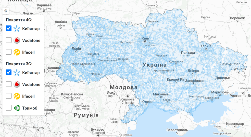 How (Not) to Get a SIM Card in Ukraine (Kyiv) • Mind of a Hitchhiker