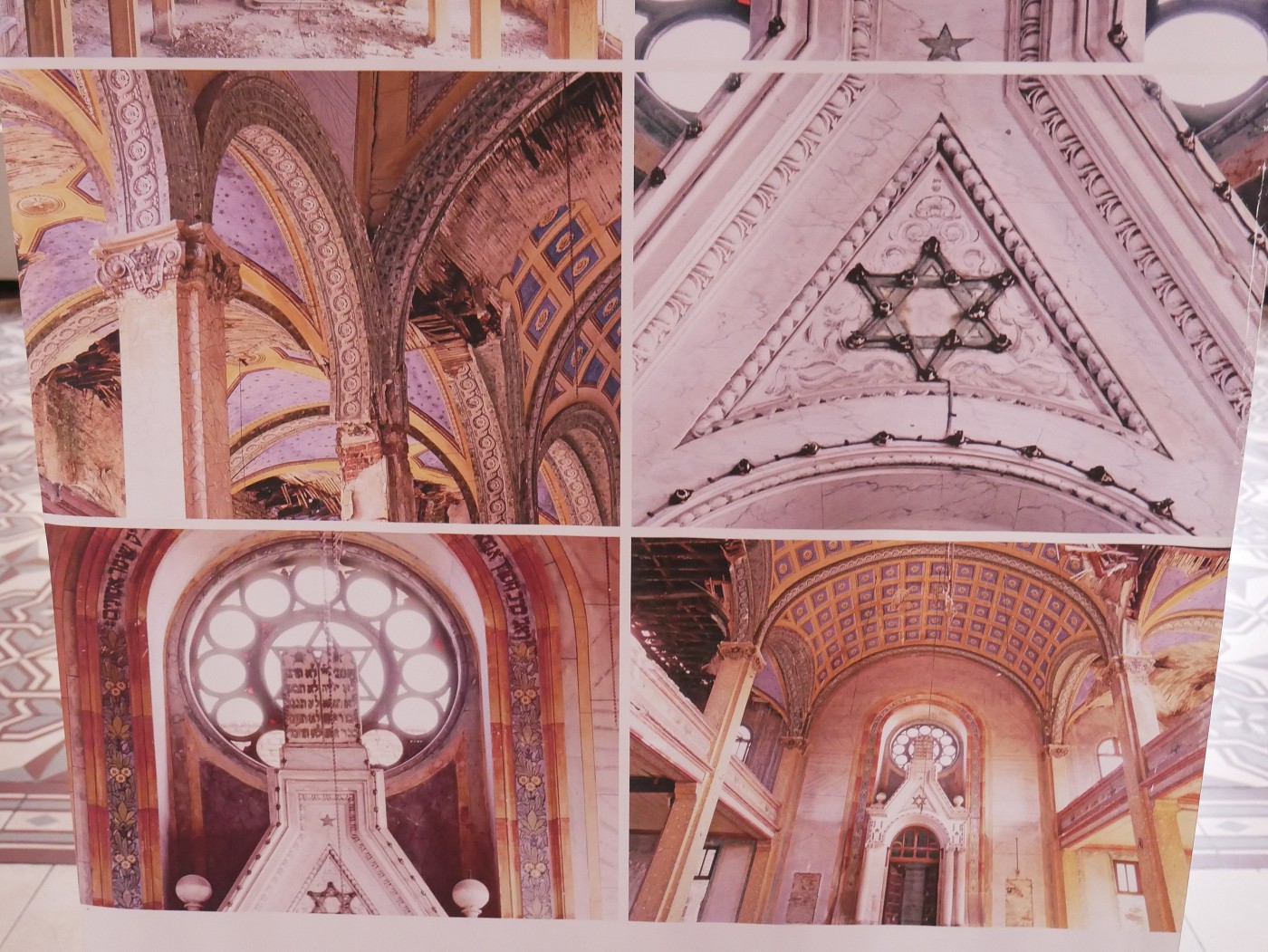 The Great Synagogue of Edirne: My First Synagogue Visit (Turkey) • Mind ...