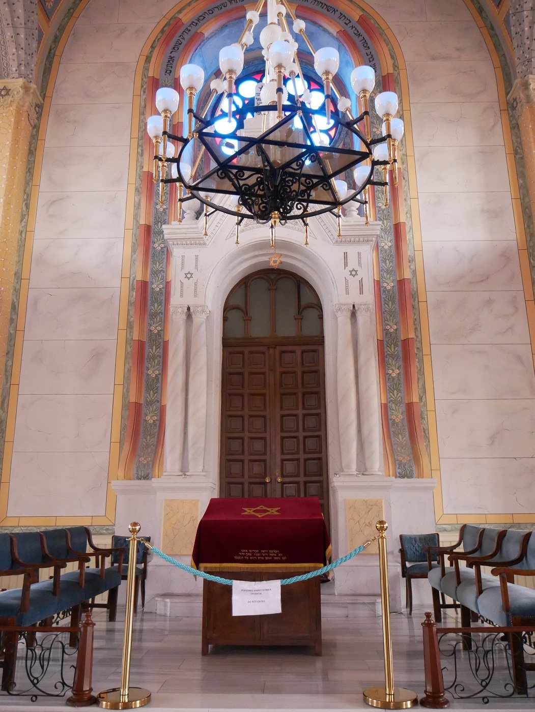 The Great Synagogue of Edirne: My First Synagogue Visit (Turkey) • Mind ...