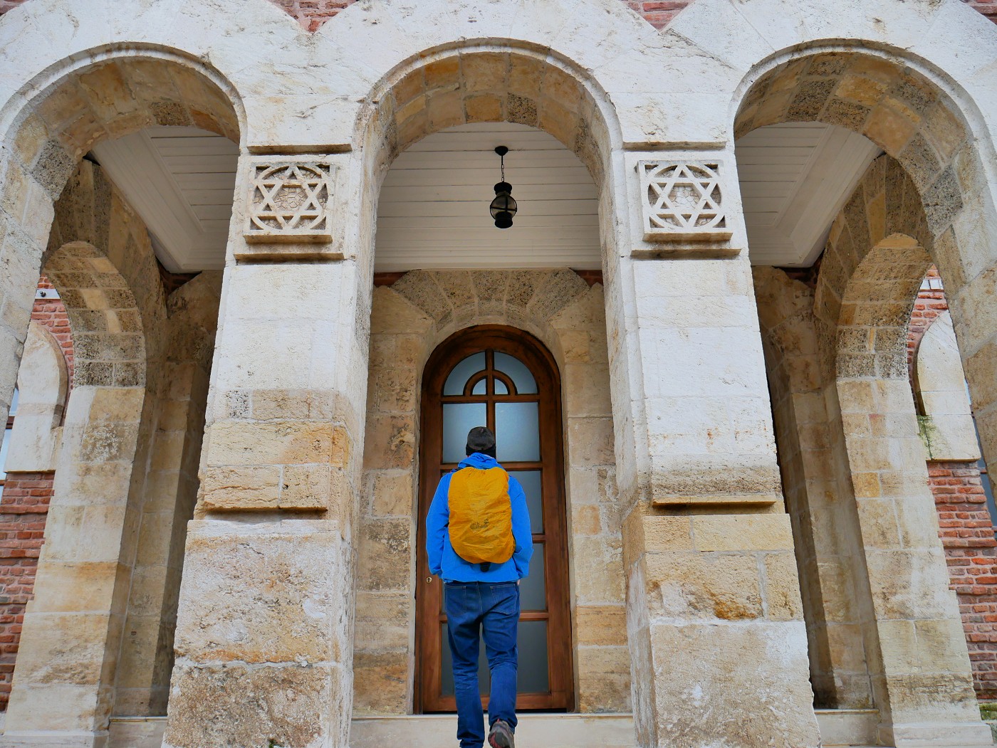 The Great Synagogue of Edirne: My First Synagogue Visit (Turkey) • Mind ...