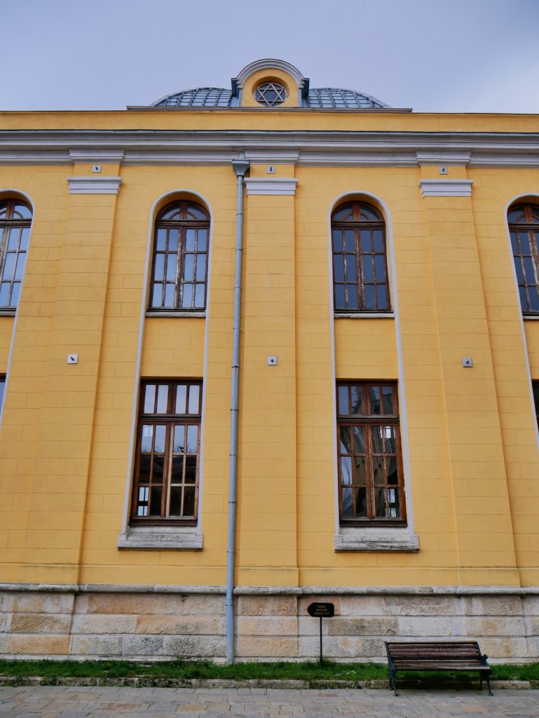 The Great Synagogue of Edirne: My First Synagogue Visit (Turkey) • Mind ...