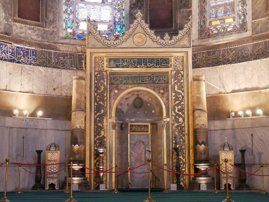 Ayasofya Mosque Visit in 2021: from Museum to Mosque—Foggy vs Sunny Day ...