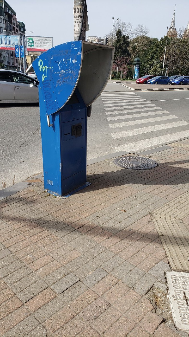 How to Get a SIM Card in Georgia (The Country, Sakartvelo) • Mind of a ...