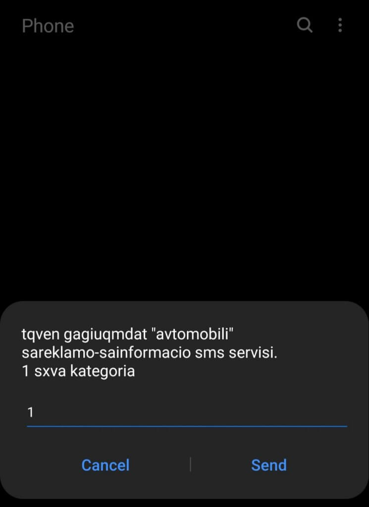 How to Get a SIM Card in Georgia (The Country, Sakartvelo) • Mind of a ...