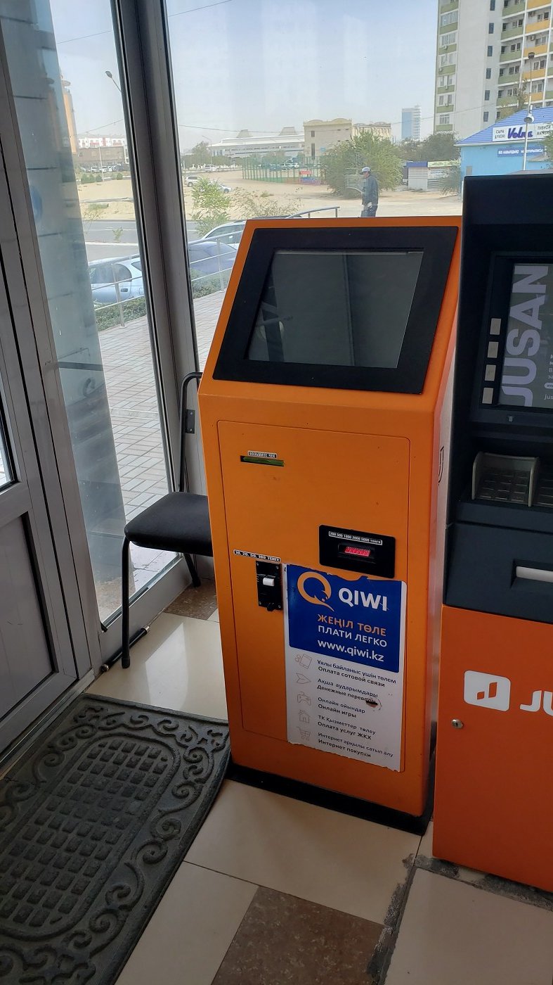 SIM Card in Qazaqstan: Which is Best? • Mind of a Hitchhiker