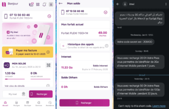 How to Get a Moroccan SIM Card • Mind of a Hitchhiker